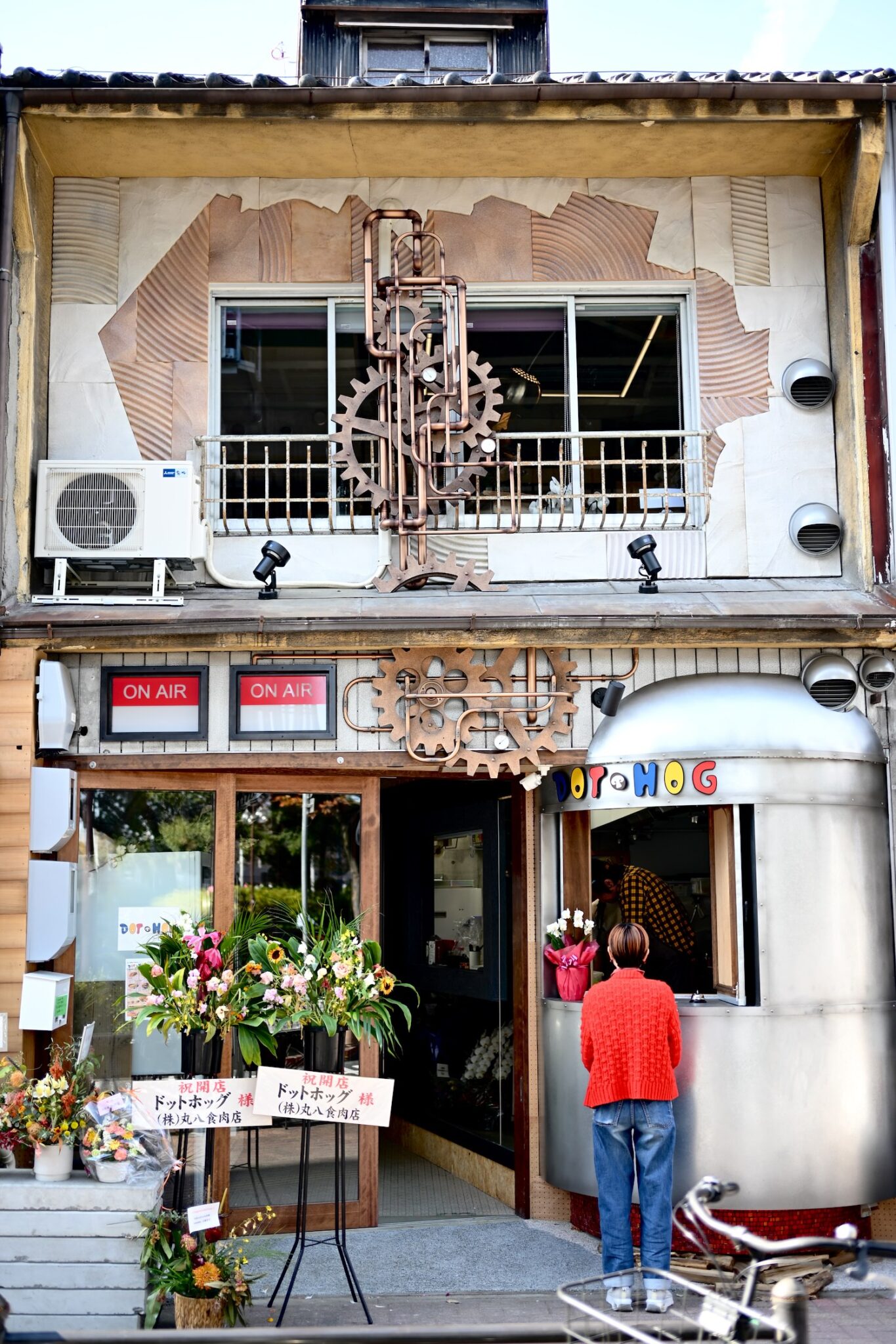 【閉店】名古屋・鶴舞のホットドッグ屋さん「DOT HOG（ドットホッグ）」に行ってきました！ – オニマガ – 名古屋散歩とシンプルライフのブログ