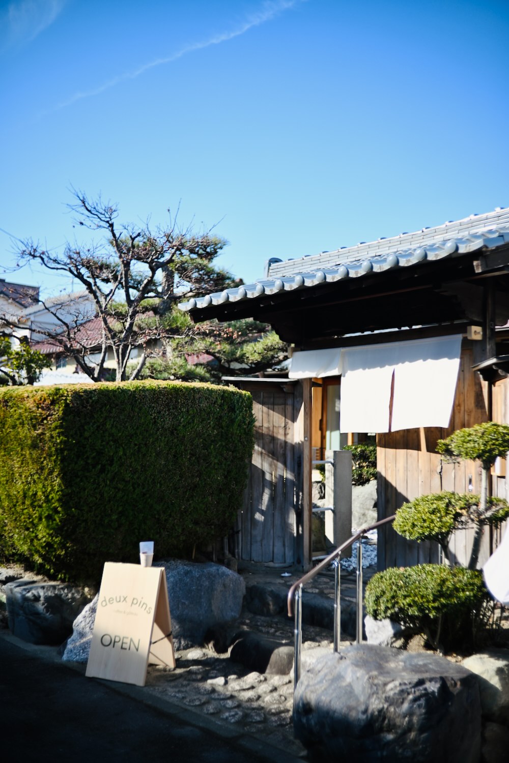 名古屋・伏屋/八田のコーヒースタンド「deux pins（ドゥパン）」に行ってきました！ – オニマガ – 名古屋散歩とシンプルライフのブログ